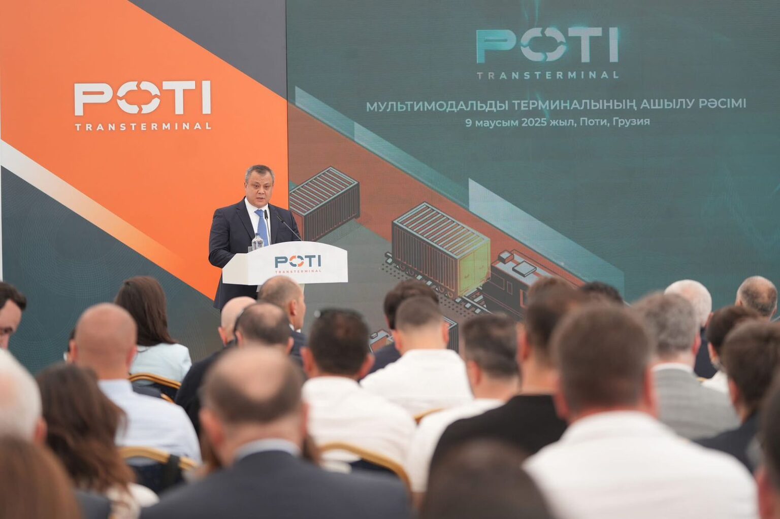 Grand Opening of Poti Trans Terminal: Strengthening the Middle Corridor ...
