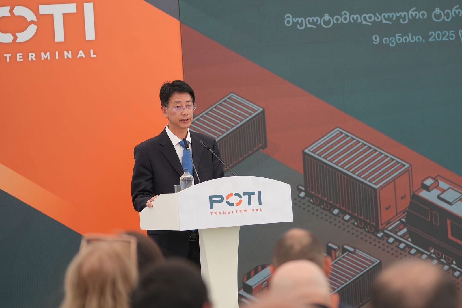 Grand Opening of Poti Trans Terminal: Strengthening the Middle Corridor ...