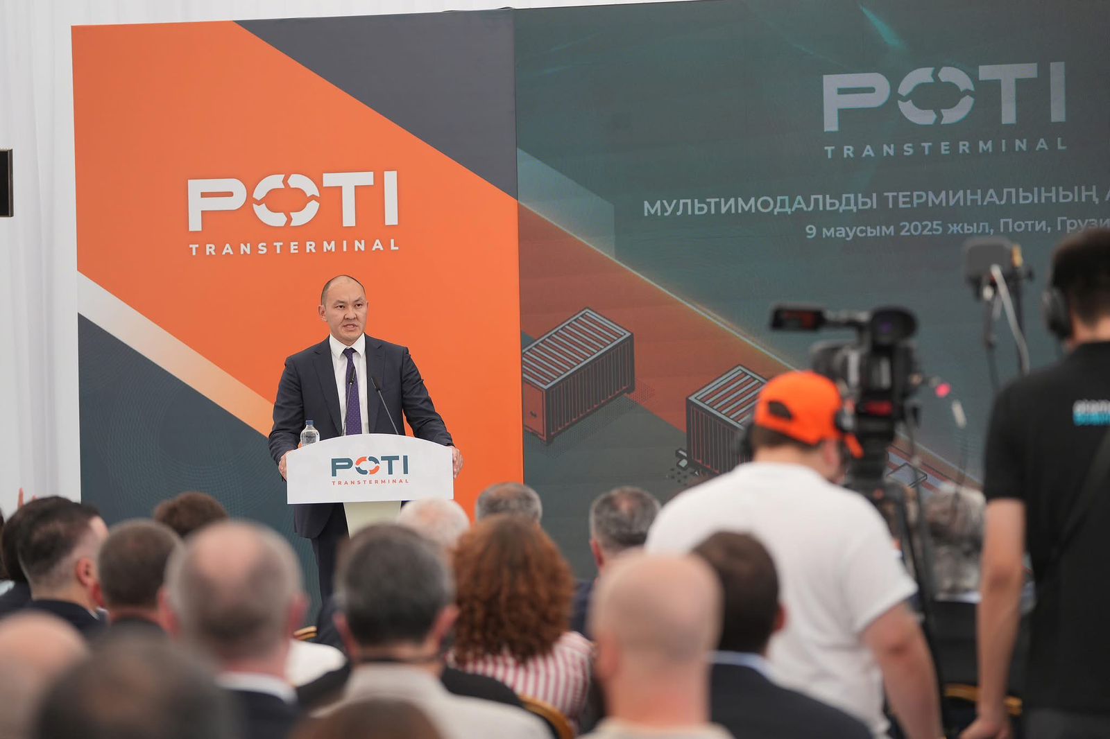 Grand Opening of Poti Trans Terminal: Strengthening the Middle Corridor ...